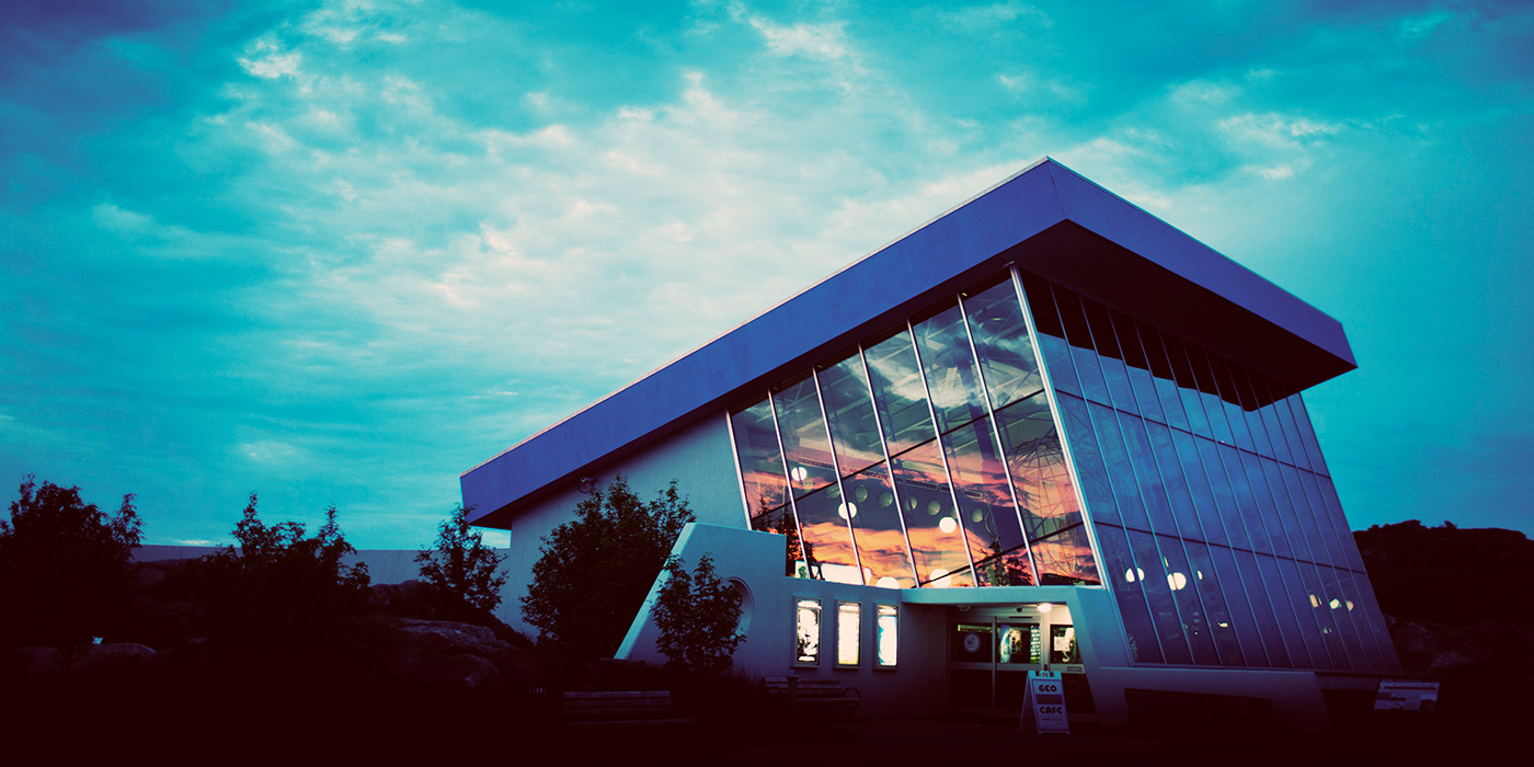 GEO Centre donation